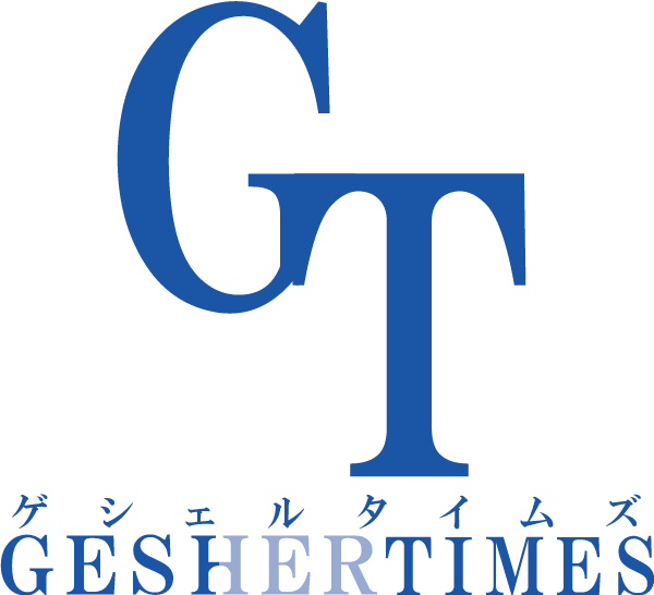 GESHER TIMES | ゲシェルタイムズ